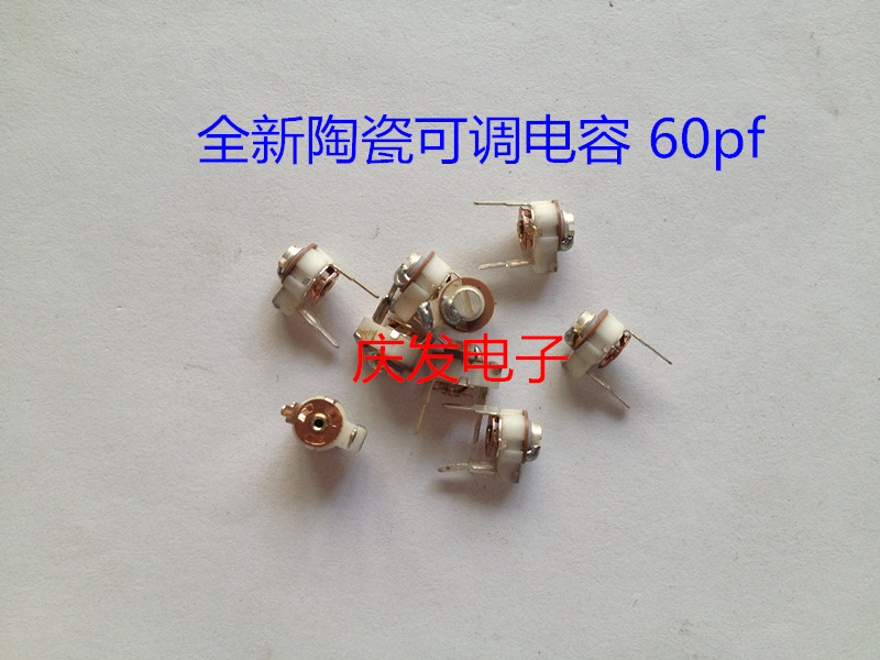 New genuine 5MM variable capacitor trimmer capacitor, 60pf ceramic ...